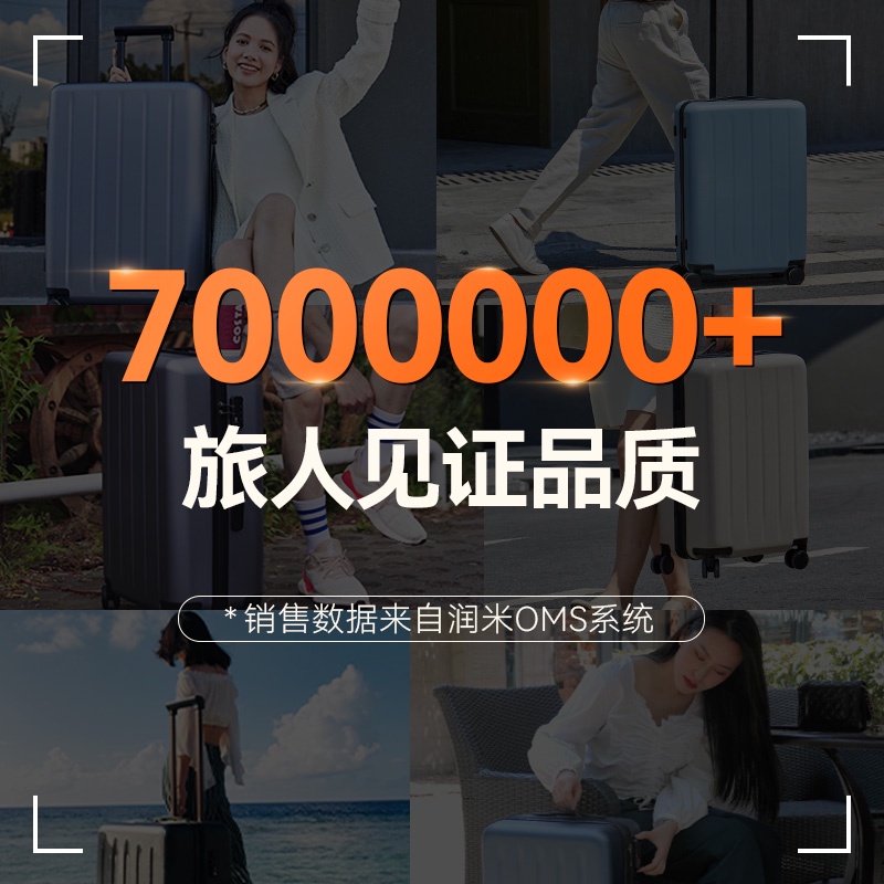 90 points suitcase 28 inch suitcase female small 20 inch trolley case male 24 inch universal ...