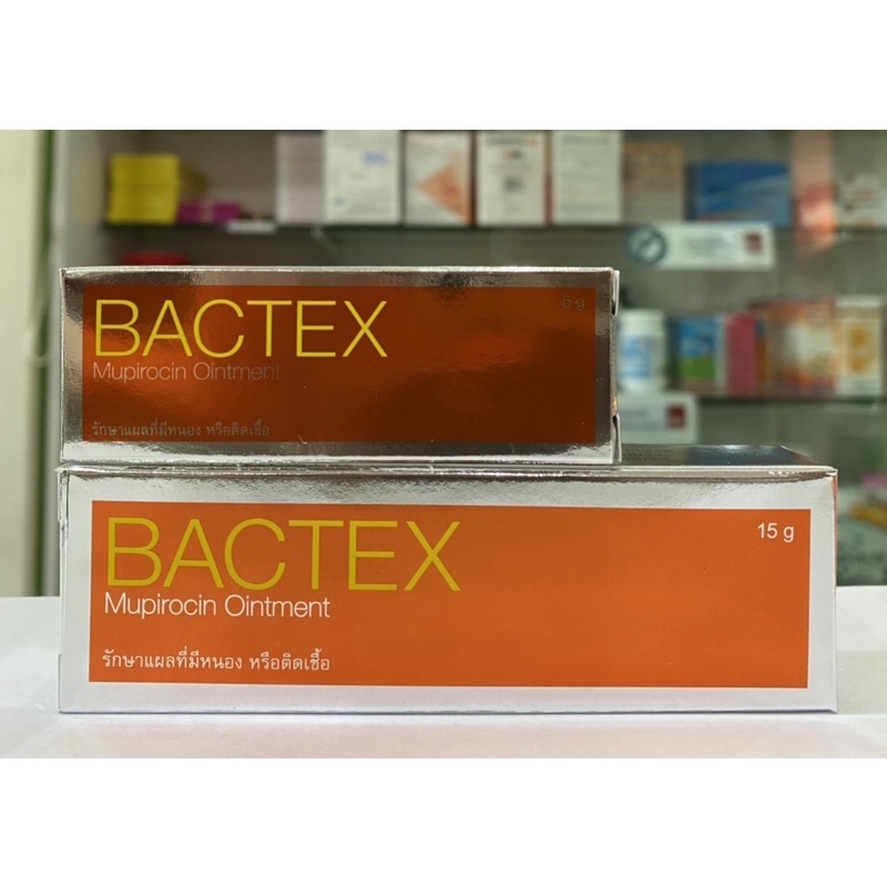 BACTEX Ointment แบคเท็กซ์ ทาแผล 15 กรัม - hc6395 - ThaiPick