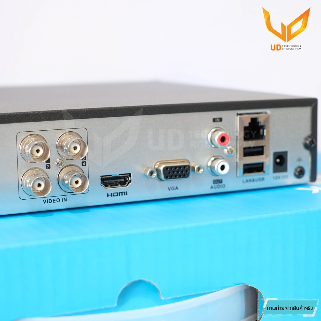 HiLook เครื่องบันทึกกล้องวงจรปิด รุ่น DVR-204G-M1(C) 4CH รองรับกล้องมี ...