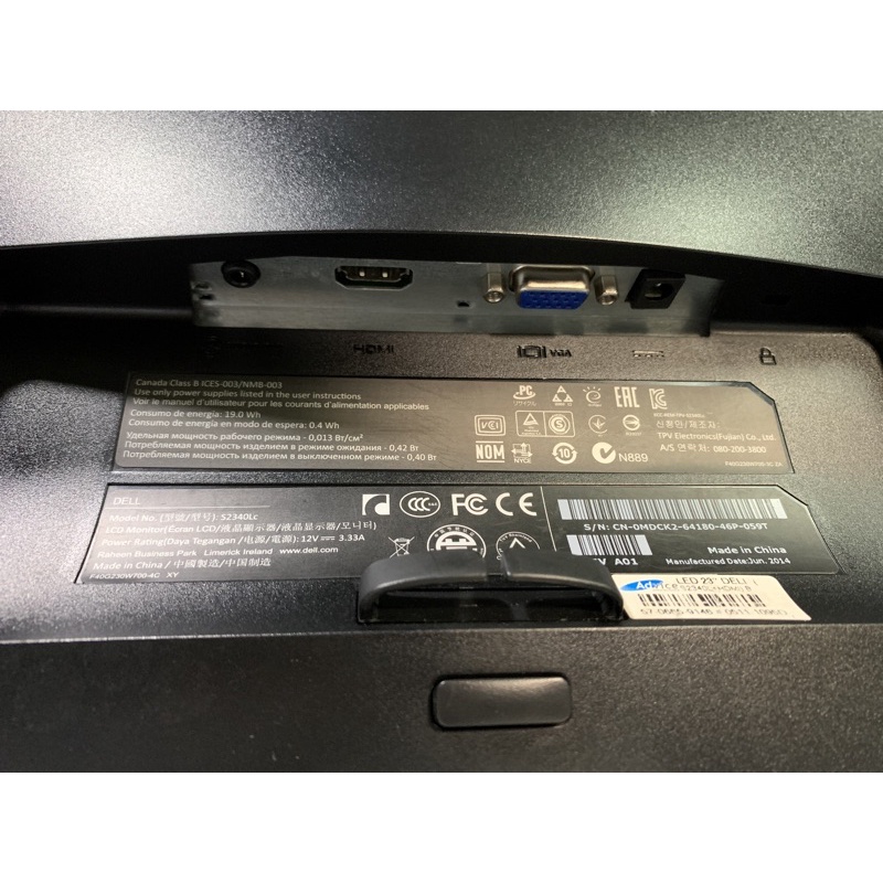 จอคอมพิวเตอร์ Dell 23 24 นิ้ว (MONITOR) S2340l s2440lb Led Full HD IPS ...