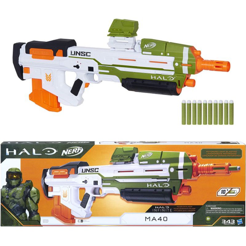 NERF NER Halo MA40 Motorised Blaster Motorized Gun ปืนเนิร์ฟ รุ่นออโต้ ...