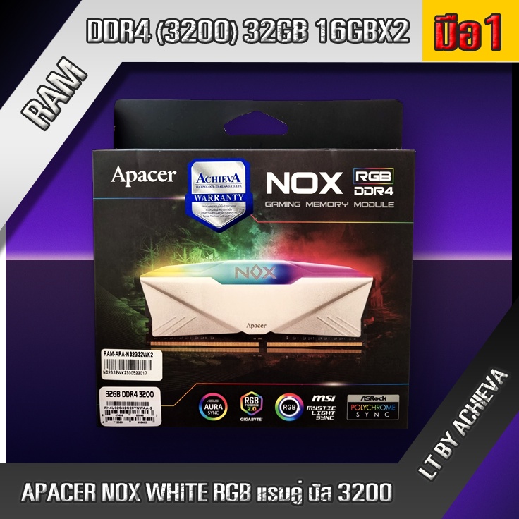 แรมพีซี RAM DDR4 (3200) 32GB (16GBX2) APACER NOX WHITE RGB มือ1 พร้อม ...