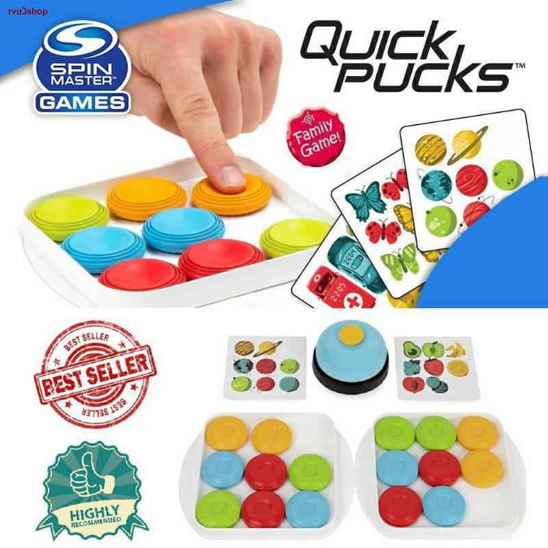 จัดส่งจากกรุงเทพเกมส์กระดาน บอร์ดเกมส์ Puck puzzle game (Quick pucks) แข่งกันเลื่อน ไขปริศนา ...