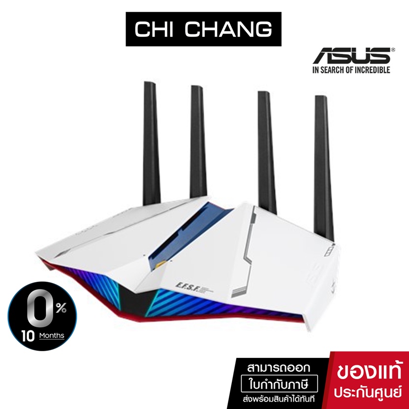 ASUS เราเตอร์ RT-AX82U GUNDAM EDITION DUAL BAND AX5400 WI-FI 6 RGB ...