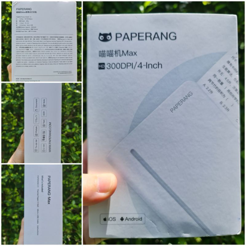 USED !! เครื่องพิมพ์ PAPERANG รุ่น C1 Max หน้ากระดาษกว้าง 112×30 มม. ...