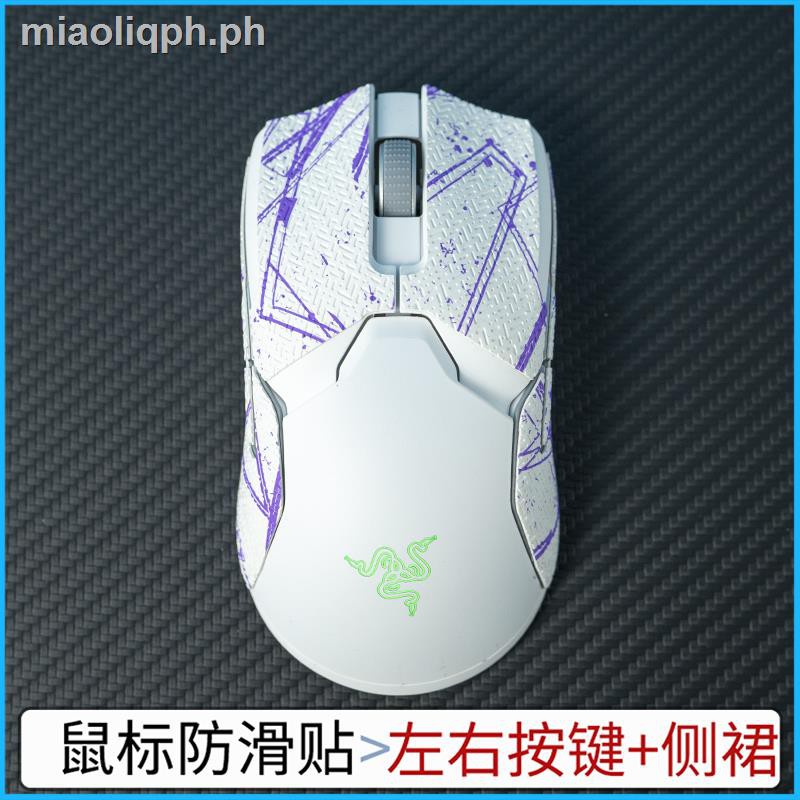 Not a mouse, a mouse sticker, a mouse stickerPoisonous viper snake ...