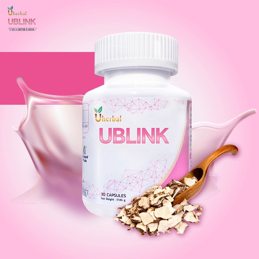Ublink ยูบลิ้งก์ สำหรับสุภาพสตรี - uherbalthailand - ThaiPick