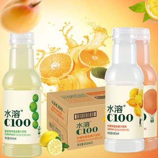 ละลายน้ำได้c100 ♙Nongfu Mountain Spring Water-soluble C100 Green Peel ...