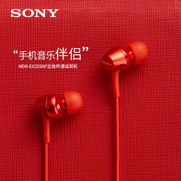 ของแท้เดิม Sony Sony Battery 397 SR726SW แบตเตอรี่ปุ่ม 1.55V AG2 196 2 ...