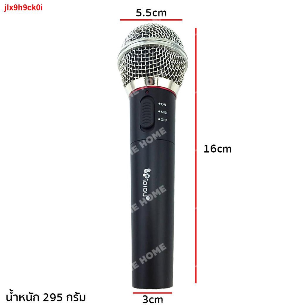 [2 year warranty] microphone, floating mic, singing mic, wireless mic ...