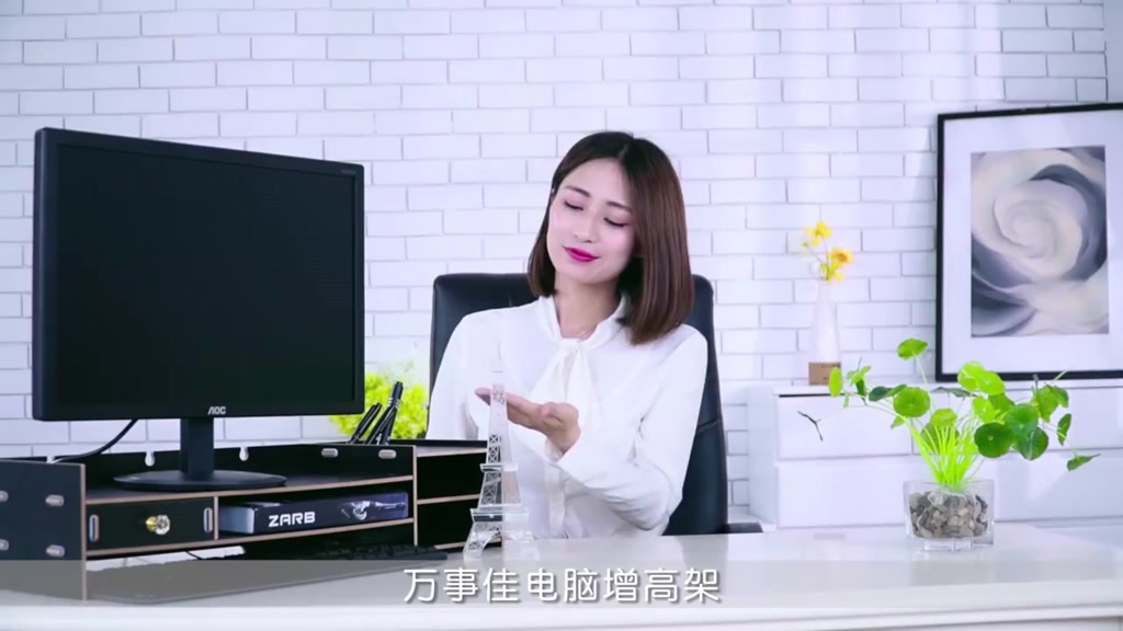 ข้อเสนอล่าสุด???????? จอคอมพิวเตอร์เพิ่มขาตั้ง ฐานสำนักงาน กล่องเก็บของ ...