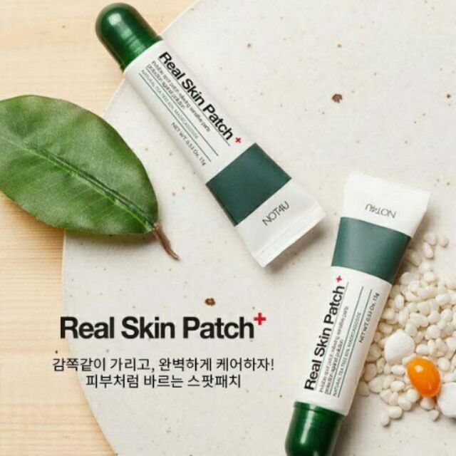 เจลปิดสิว NOT4U Real Skin Patch 15g. | Shopee Thailand