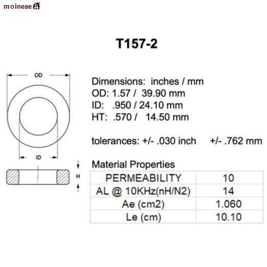 จัดส่งในพื้นที่ประเทศไทยแกน T157-2 Toroid Core Low Pass แอมป์ Class D ...