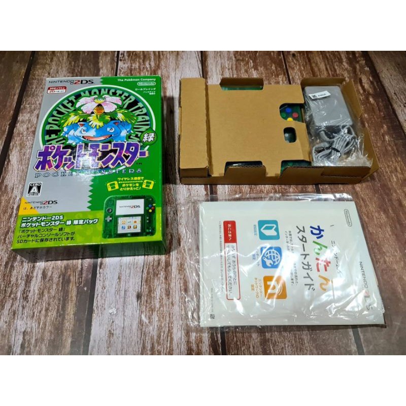 Nintendo 2DS Pokemon Green Limited JP - gameclubretro - ThaiPick