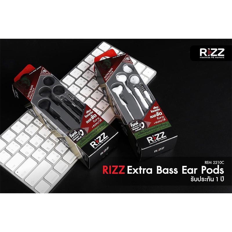หูฟัง ใหม่ Rizz (ริซซ์) หูฟังเสียงดีพร้อมไมค์สนทนา ใช้ได้ทุกรุ่นทั้ง ...