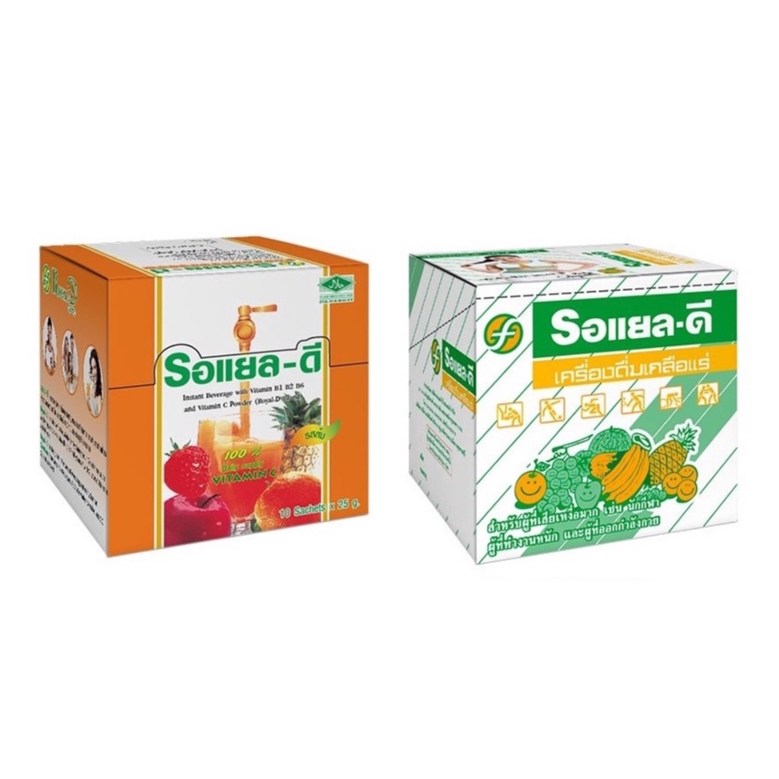 Royal-D Royal D เครื่องดื่ม เกลือแร่ ขนาด 25 กรัม จำนวน 1 กล่อง บรรจุ ...