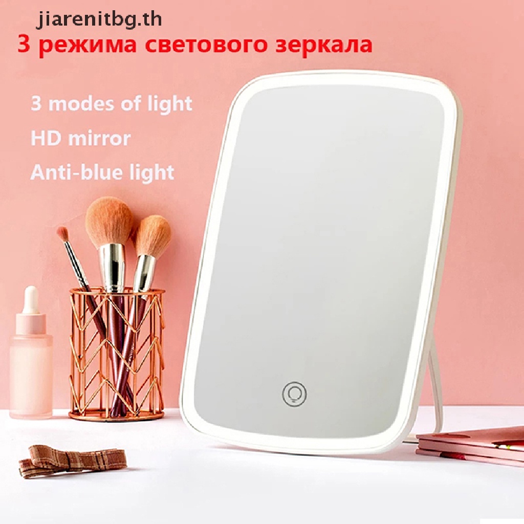 Renbg กระจกแต่งหน้าอัจฉริยะ LED ปรับได้ ชาร์จ USB สําหรับผู้หญิง TH ...
