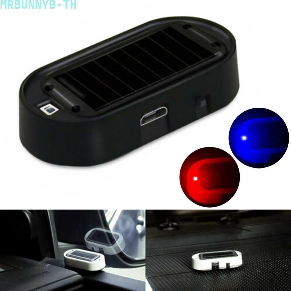 Solar Power Led Car Fake Alarm Warning Security Anti Theft Flashing