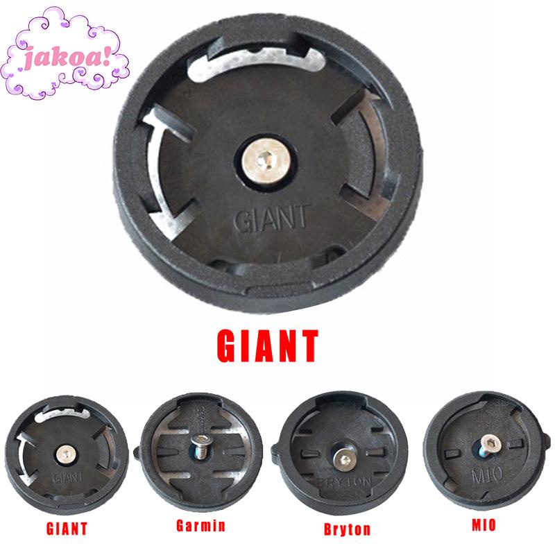 JAKO--Bike Computer Adapter For GARMIN ryton MIO Giant Plastic Bicycle ...