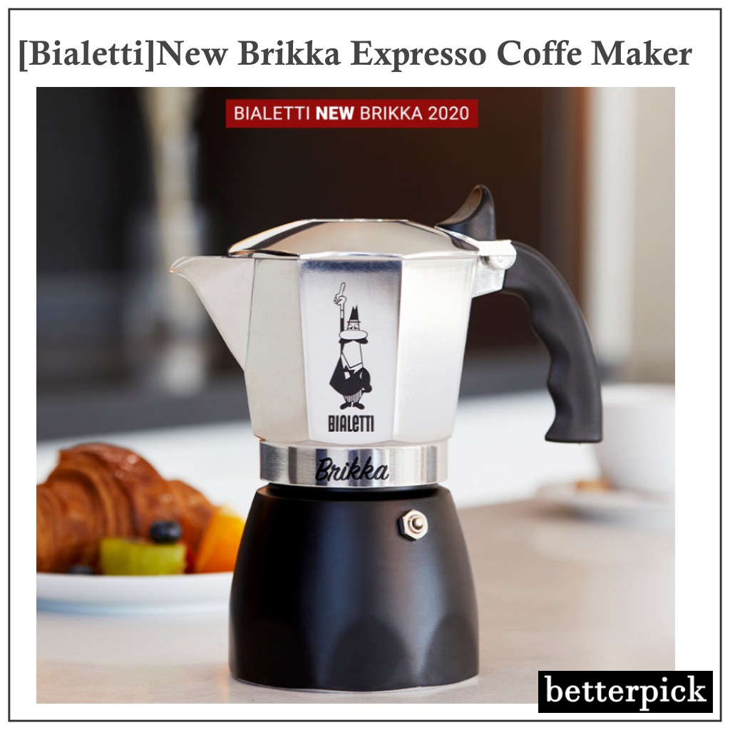Bialetti 2020ver. New Brikka Expresso Coffe Maker Express Pot 24 Cup ...