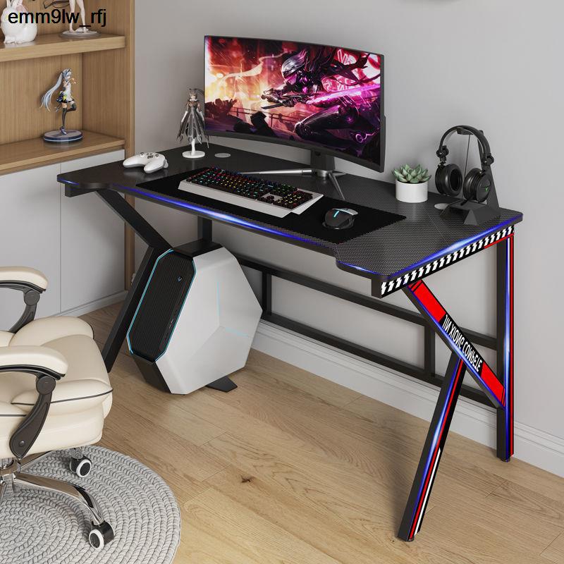 Desktop computer table household E-sports table office integrated game ...