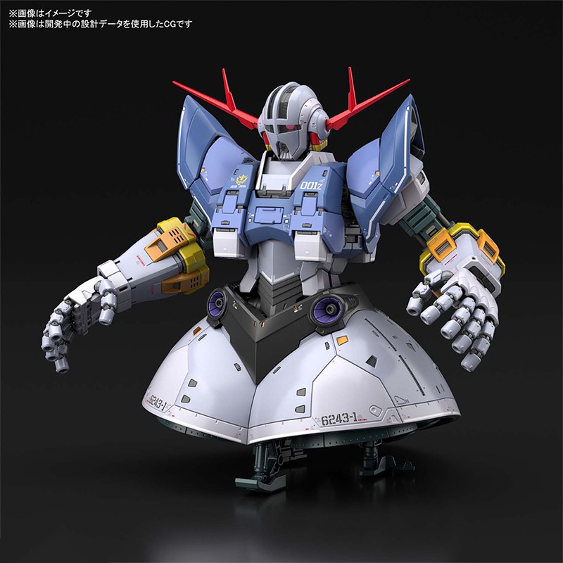 บันได RG กันดั้มBandai al Gundam RG 34 1/144 MSN02 ZEONG Assembly Model ...
