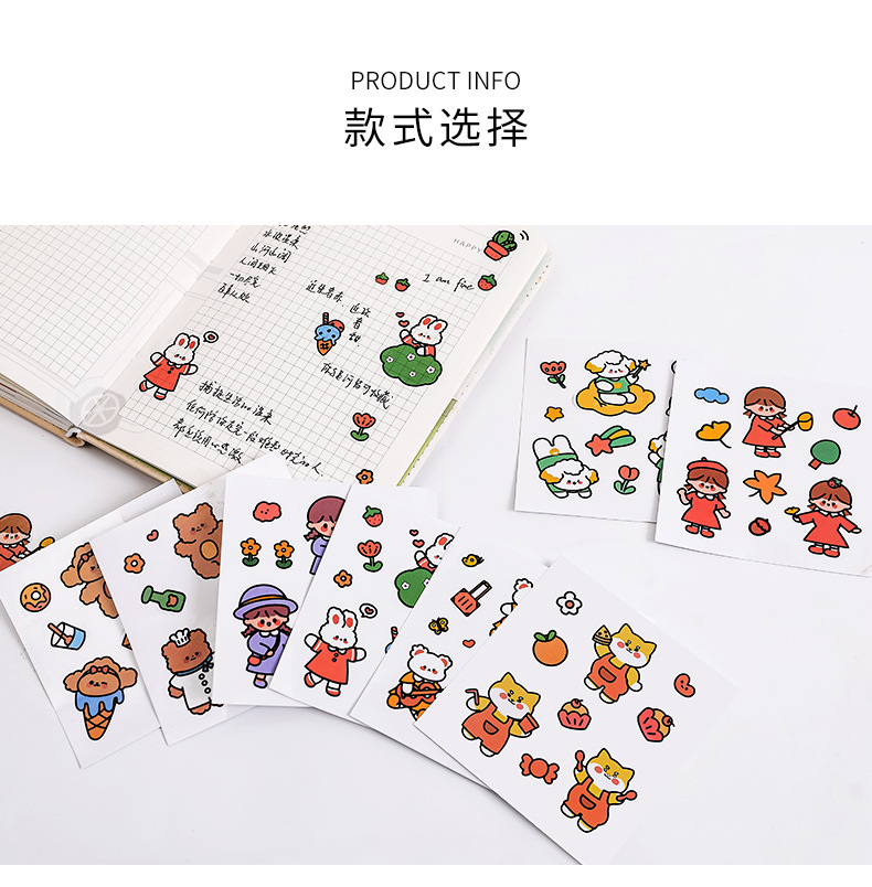 Cartoon teddy stickers cute ins wind decoration stickers student ...
