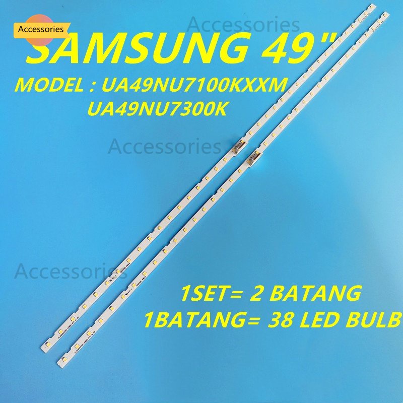 ua49nu7100 ถูกที่สุด พร้อมโปรโมชั่น พ.ค. 2025 | BigGoเช็คราคาง่ายๆ