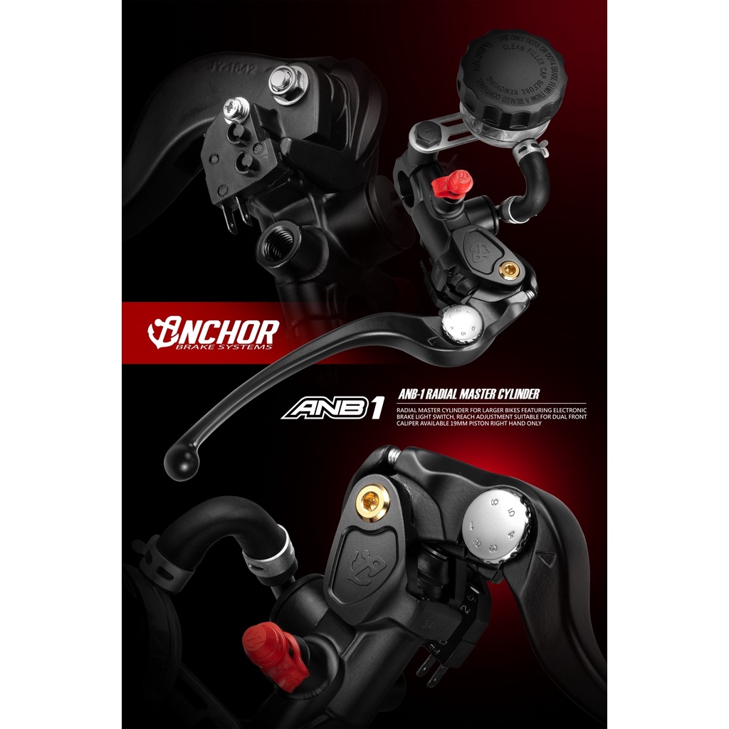 ปั้มบน Anchor Anb 1 Radial Master Cylindre รองรับด้านขวาเท่านั้น