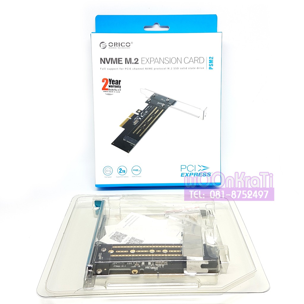 ORICO PSM2 M.2 NVME to PCI-E 3.0 X4 Expansion Card Black Warranty 2 ...