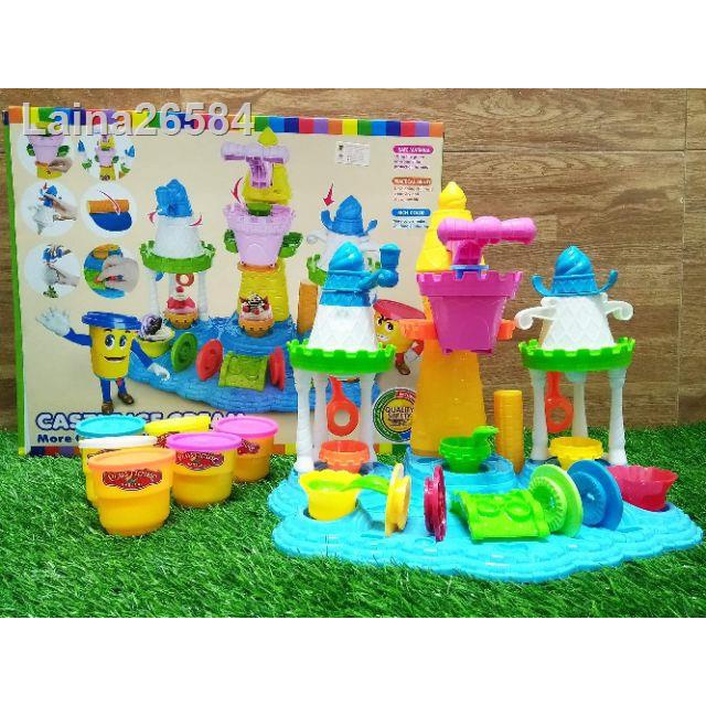 ของขวัญ เครื่องทำไอศครีม 3in1 9310(BB) | Shopee Thailand