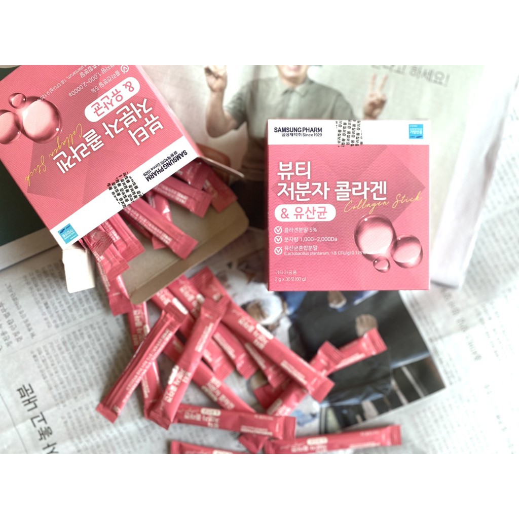 พร้อมส่ง Samsung Beauty Collagen คอลลาเจนหน้าเด็กพร้อมดีท็อกซ์ 30 ซอง ...