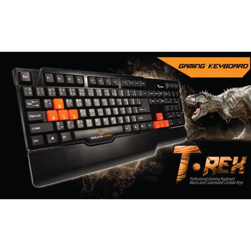 KEYBOARD NEOLUTION E-SPORT T-REX | Shopee Thailand