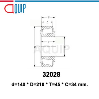 32028 UBC ตลับลูกปืนเม็ดเรียว TAPERED ROLLER BEARINGS ( เพลา 140 มม. ...