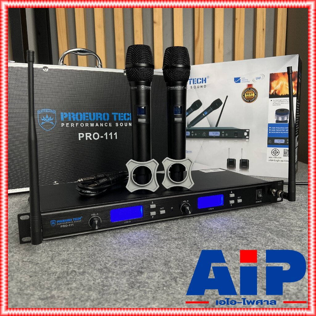 pro eurotech 111 ราคาพิเศษ | ซื้อออนไลน์ที่ Shopee ส่งฟรี*ทั่วไทย!