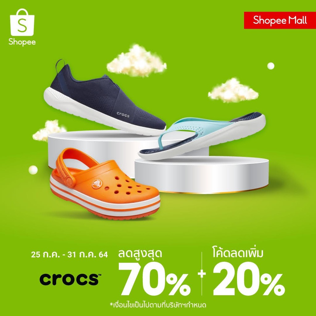crocs official store, ร้านค้าออนไลน์ | Shopee Thailand
