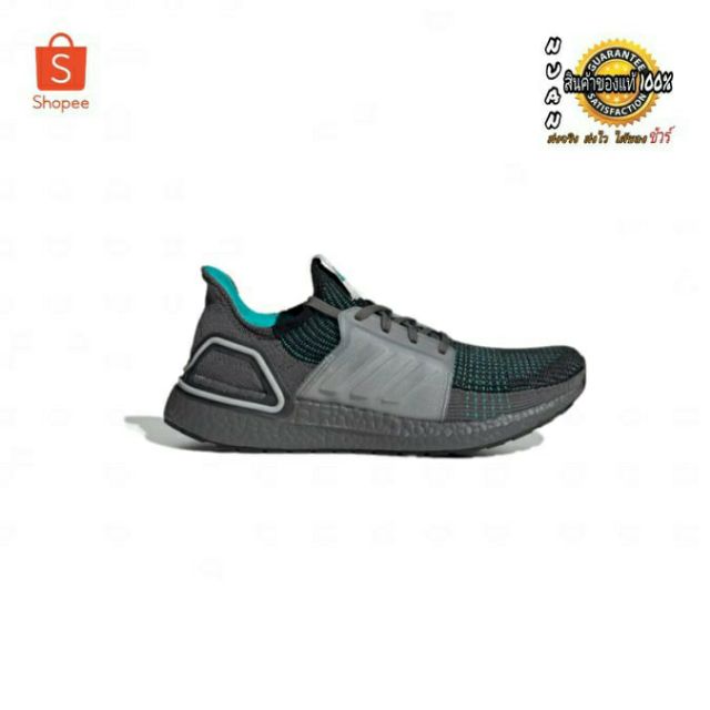 Adidas Ultraboost W(ผญ) G27496 ของแท้ 100% *ไม่แท้ยินดีคืนเงิน 2เท่า ...