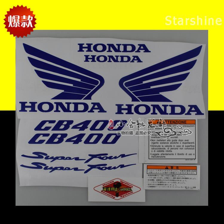 Honda CB400 VTEC 1 generation 2 generation 3 generations 3 generation ...
