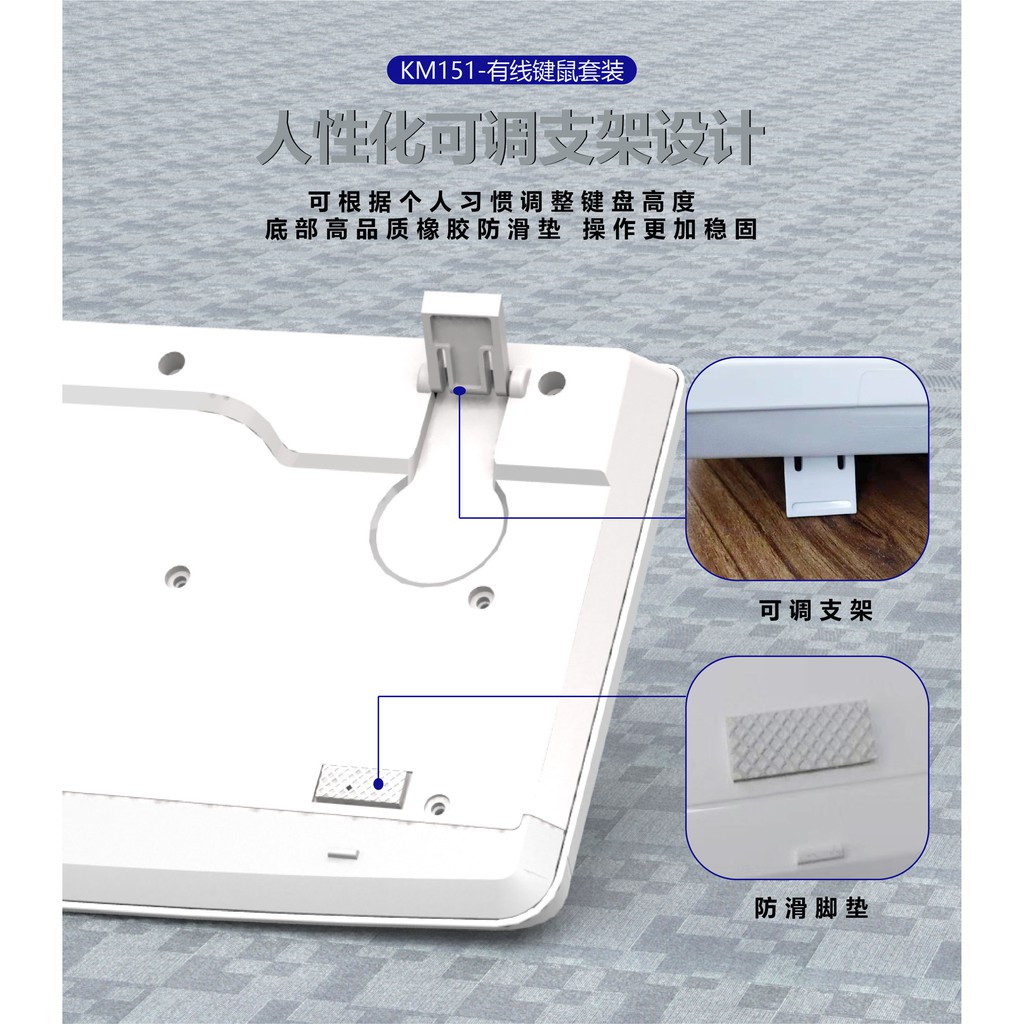 Ready Stock AOC white KM151 wired keyboard and mouse set game home USB ...