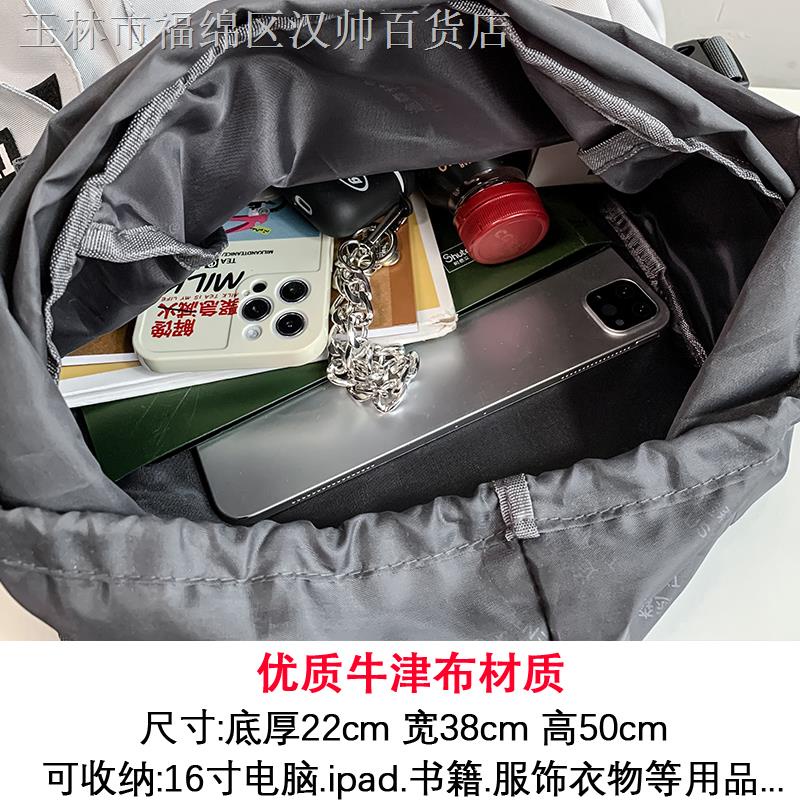 NEWprettyกระเป๋าเป้สะพายหลัง อเนกประสงค์ ขนาดใหญ่ จุของได้เยอะ เหมาะกับ ...