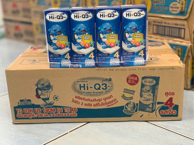 ไฮคิวยูเอสที DUMEX ดูเม็กซ์ UHT ยูเอสที HI Qสูตร3 สูตร 4 ยูเอสทีไฮคิว ...