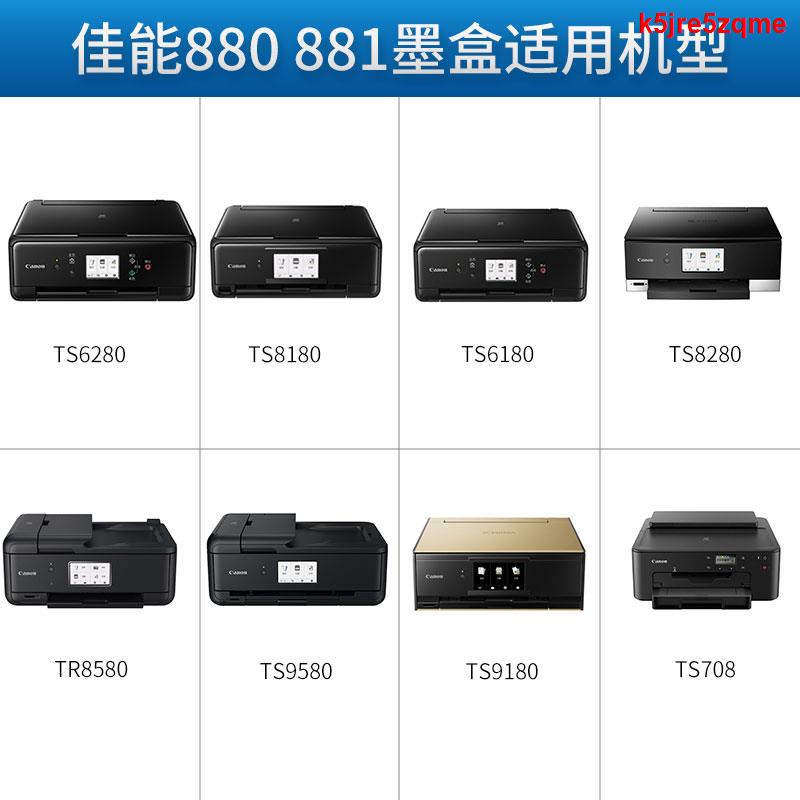 Canon เดิม 880 ตลับหมึกเครื่องพิมพ์ 881 TS9180 TS8180 TS6180 TR8580 TS8280 TS6280 TS708 TS9580 ...