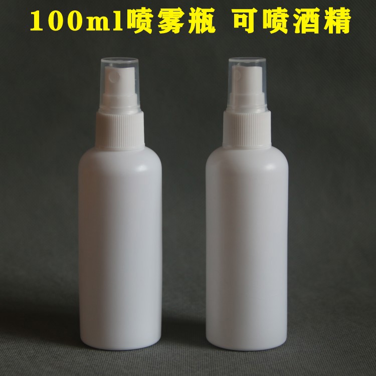>[ผลิตภัณฑ์ใหม่] spray bottle, plastic small-sized alcohol spray can ...
