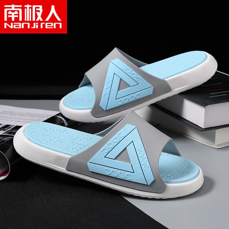 Magic Stick Slipper Men's Summer New Fashion Sports Anti -Slip ...