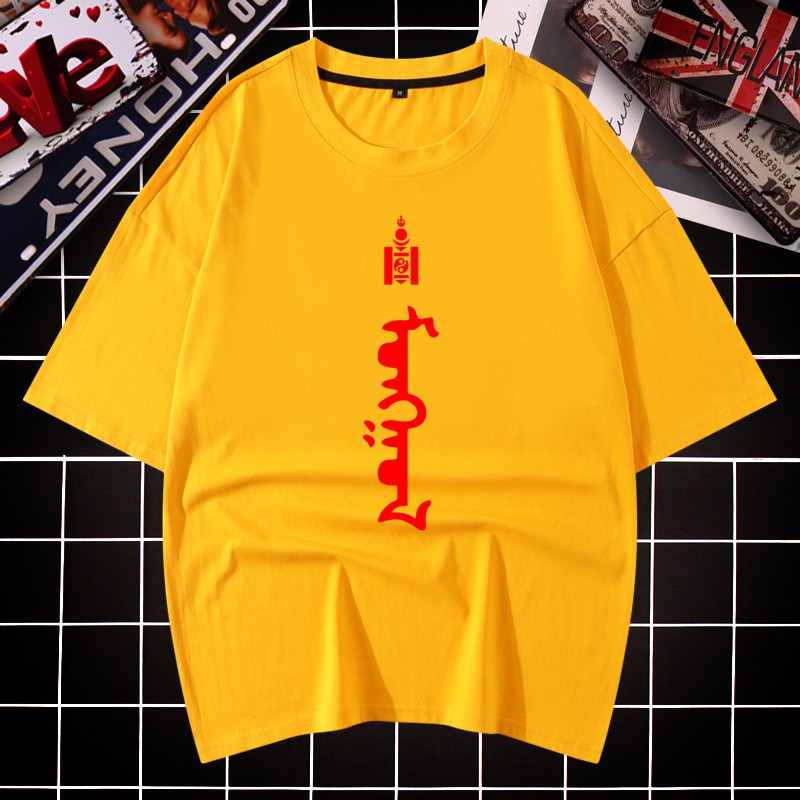 เสื้อยืดแขนสั้น เปิดไหล่ พิมพ์ลาย Mongolia Anda Ethnic Style แฟชั่นฤดู ...