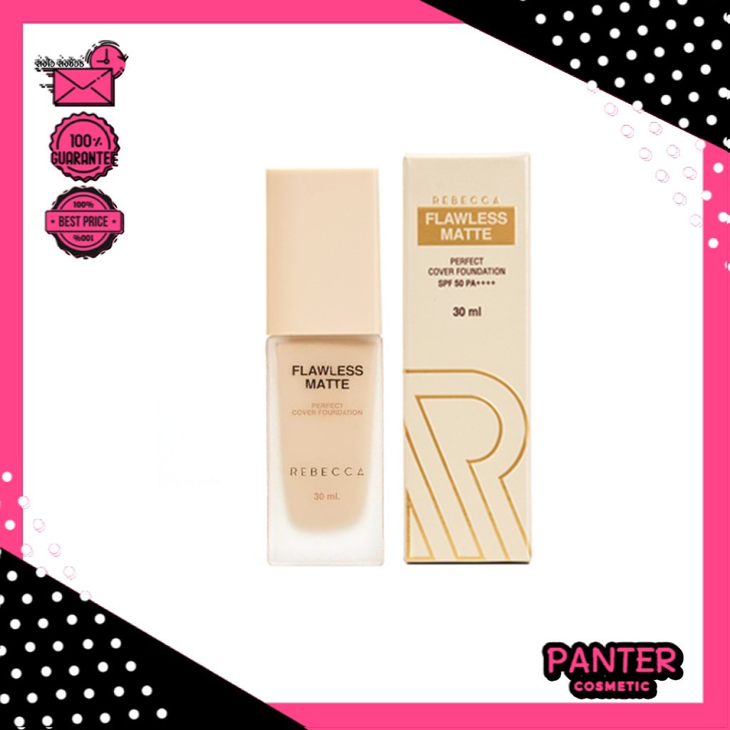 Rebecca flawless matte perfect cover foundation - sirinratkorkar - ThaiPick