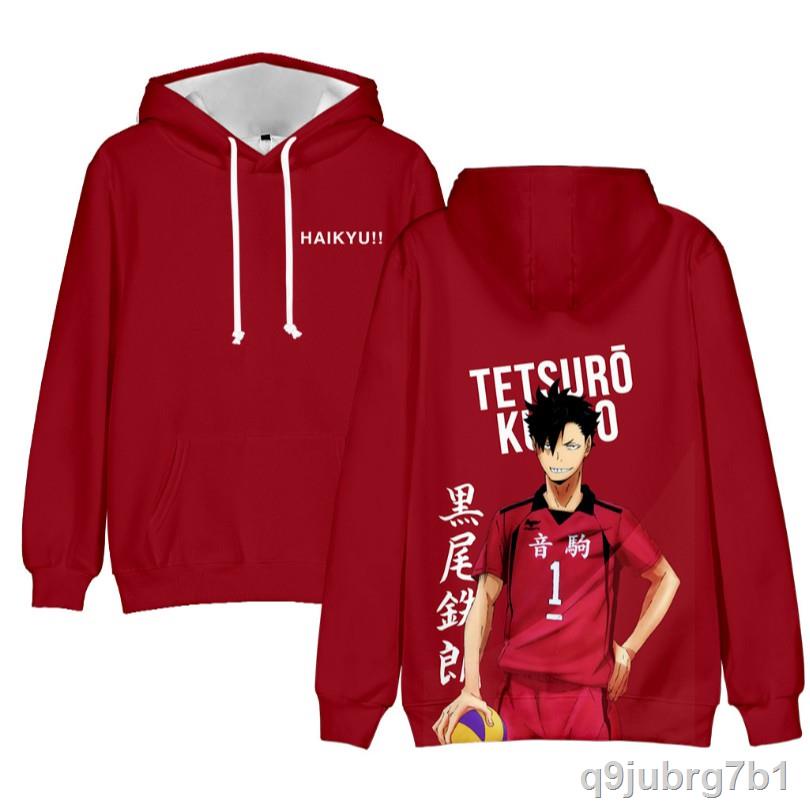 Haikyuu!! Cosplay Bokuto Kōtarō 3D Printed Hoodie Men's Women's Casual ...
