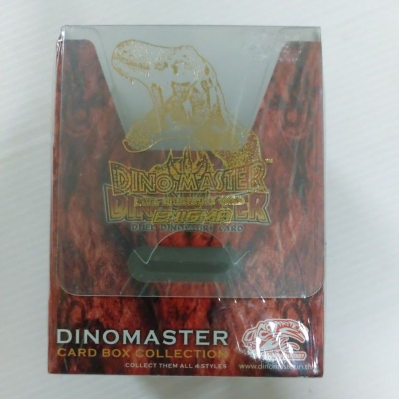 กล่องใส่การ์ดไดโนมาสเตอร์ Dino Master ใส่การ์ดได้ 100 ใบ - ly789289 ...