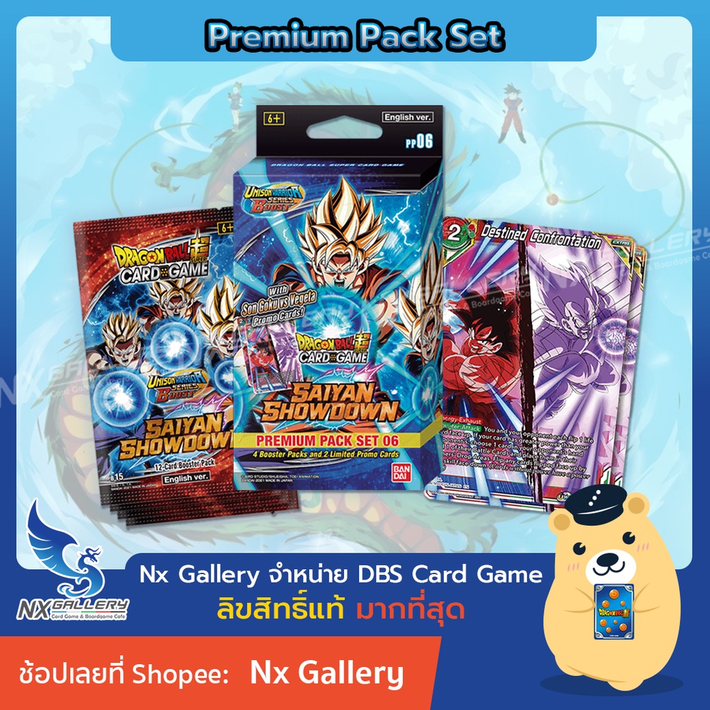 DBS Dragon Ball Super Card Game - Premium Special Pack Set Expansion ...