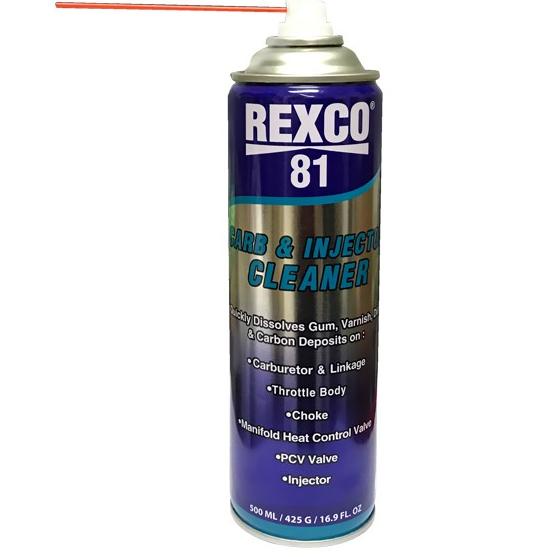 Rexco ถูกที่สุด พร้อมโปรโมชั่น - มี.ค. 2022 | BigGo เช็คราคาง่ายๆ
